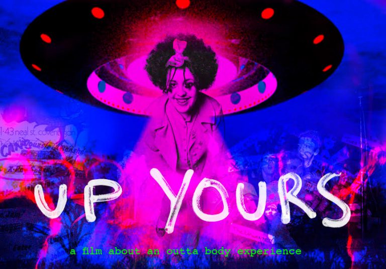 up yours – wildingfilms